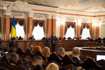 У Верховному Суді обговорили шляхи імплементації рішень ЄСПЛ у групі ...